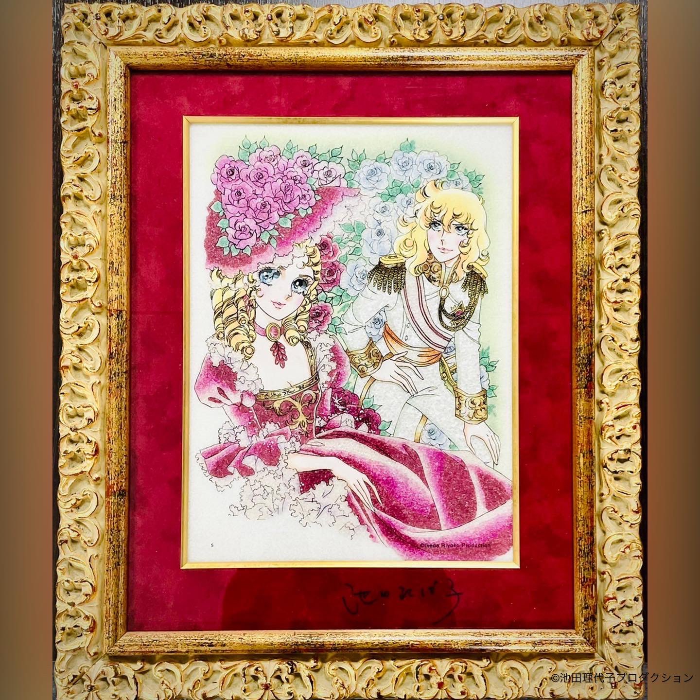 HANKYU EVENT on Twitter: "生誕50周年記念 #ベルサイユのばら展 ベルばらは永遠に 池田理代子氏直筆サイン入り不朽の名画『ベルばらジュエリー絵画』と『マリー ...