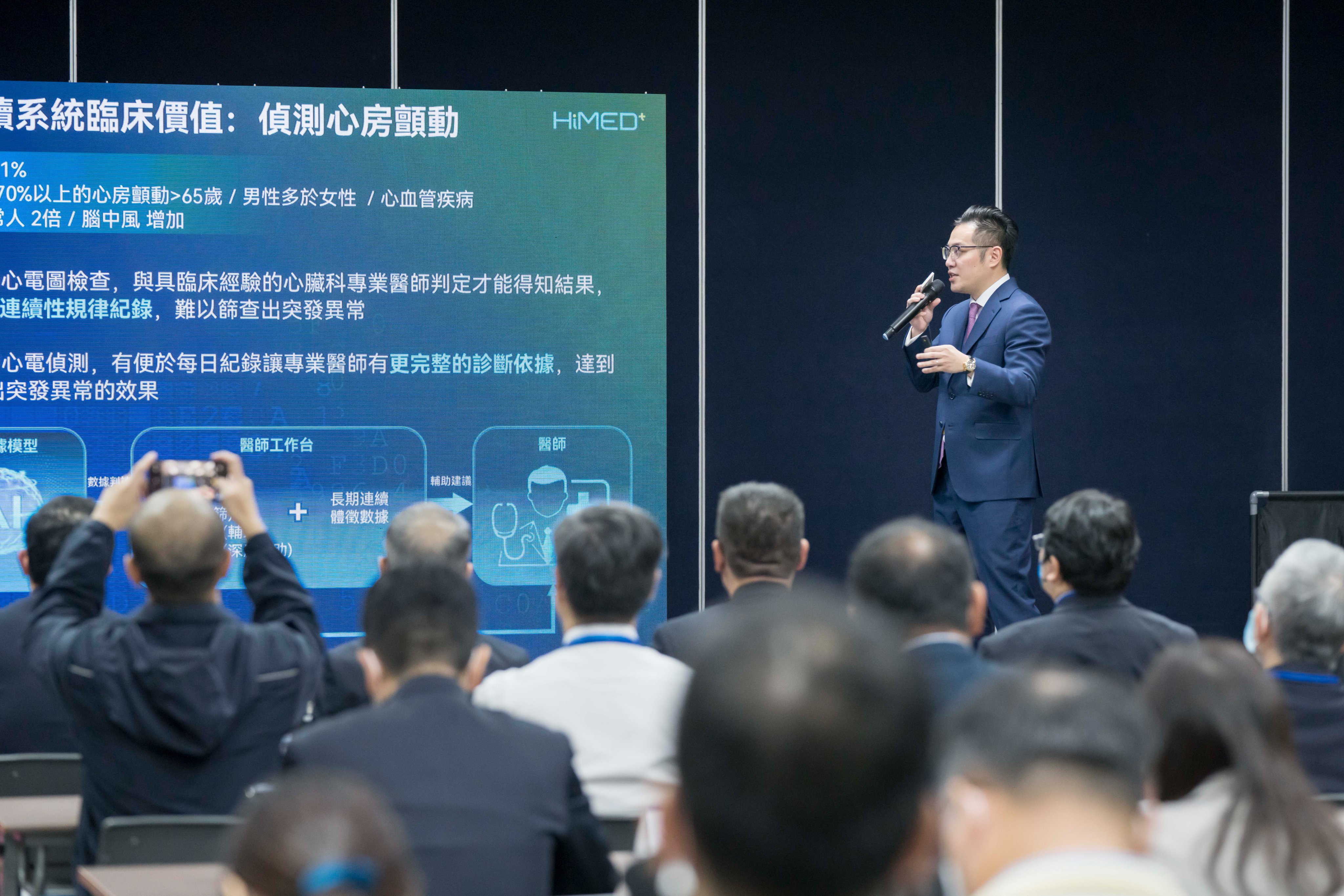 Hon Hai Technology Group (Foxconn) (@HonHai_Foxconn) / Twitter