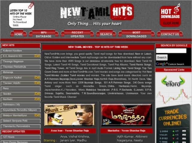 Orthopod 🛠 on Twitter: "Owe this guy a big time !! #starmusiq #320kbps"