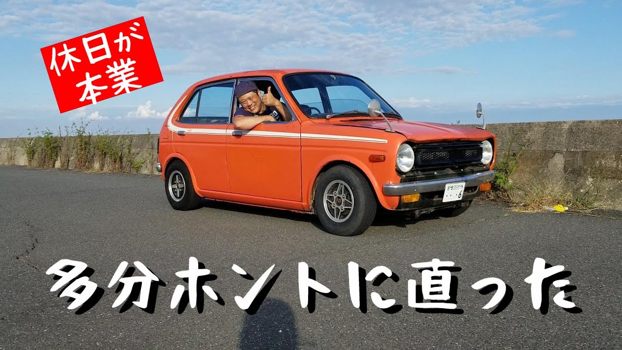 休日が本業＠おたけ on Twitter: "本日も18時から動画アップできそうです！！ ついにエンジン修理も終盤に！！ 原因は点火タイミング！ただし動画にはとれて。。。おっとこの辺に ...