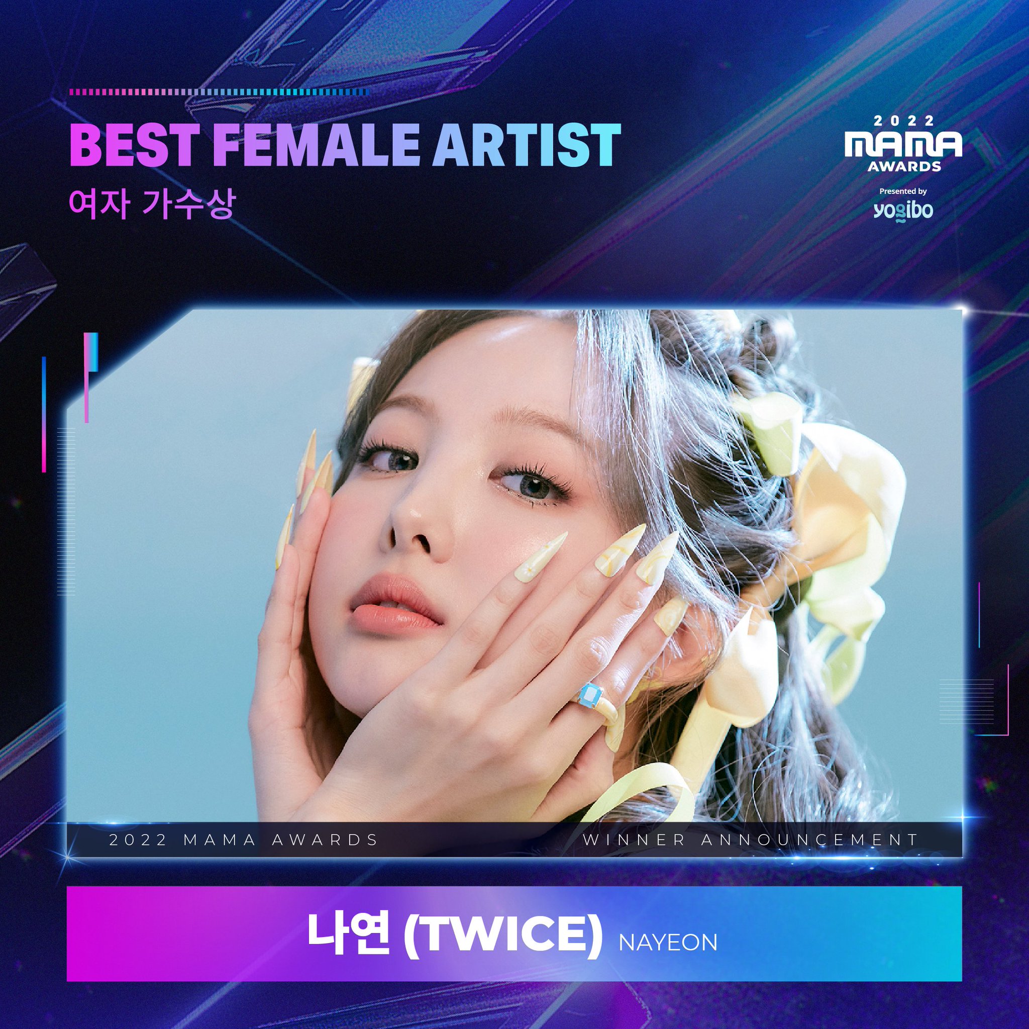 MAMA AWARDS on Twitter: "[#2022MAMA] Best Female Artist #nayeon #twice @JYPETWICE We proudly ...