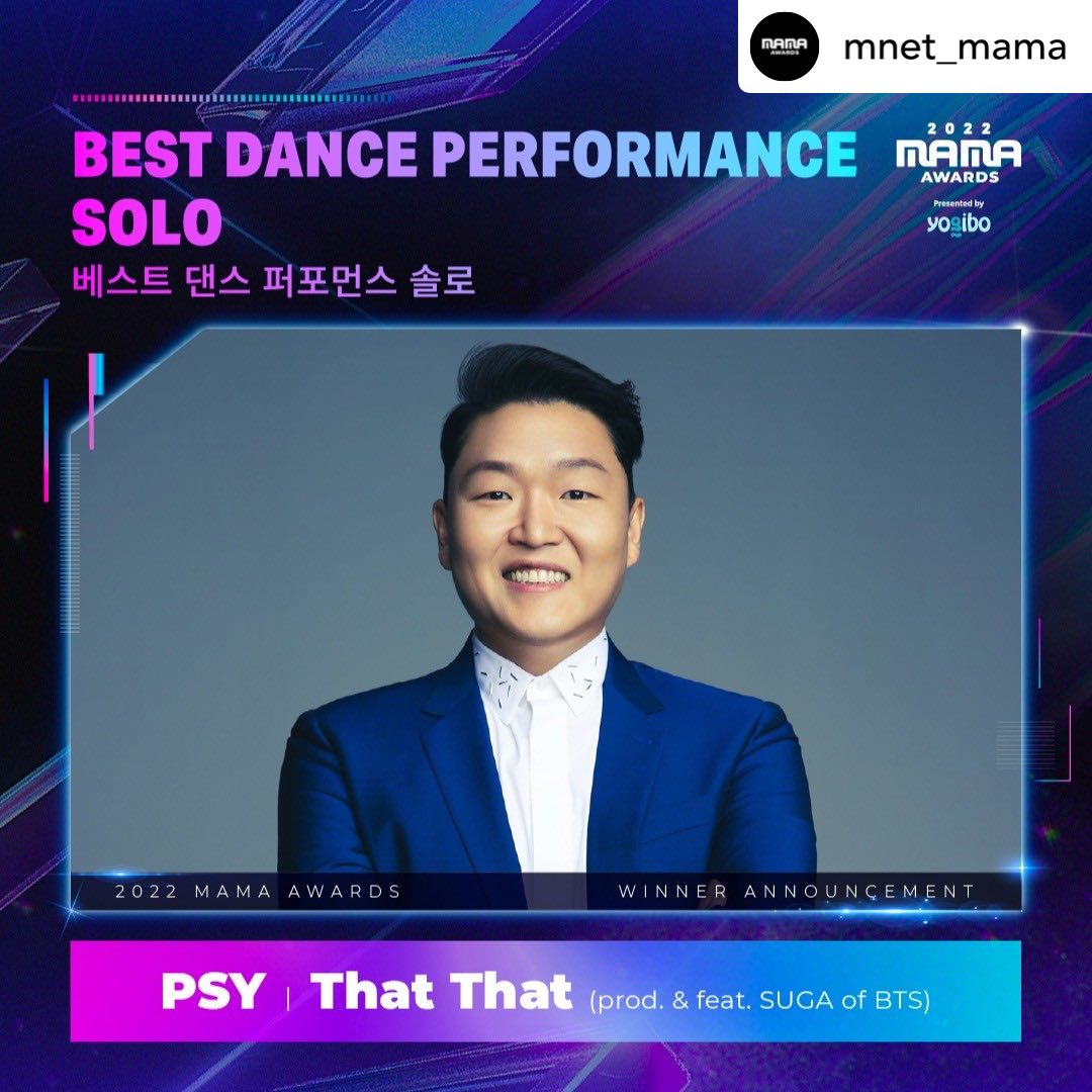 [#2022MAMA] Best Dance Performance Solo #psy @psy_oppa #ThatThat We proudly present the Great ...
