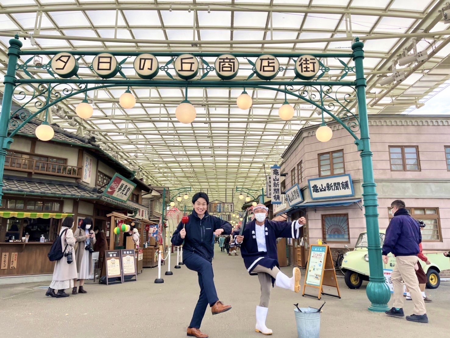 TBSテレビ「ひるおび」 on Twitter: "#TBS #ひるおび #西武園ゆうえんち #埼玉県所沢市 #メモリーオブライト #イルミネーション" / Twitter