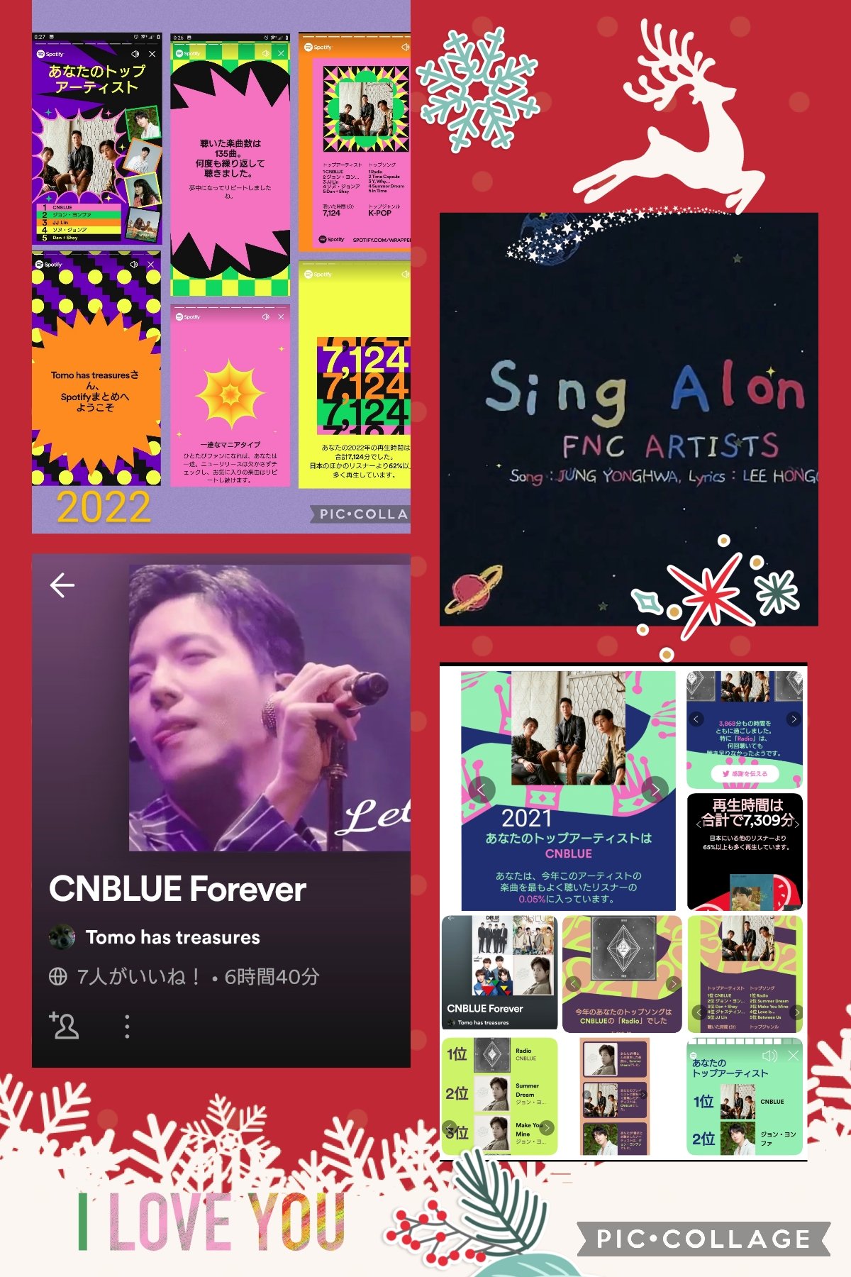 Honey Yong-hwa on Twitter: "I've updated my own list.Spotify! @JYHeffect #CNBLUE #Boice #Yonghwa ...
