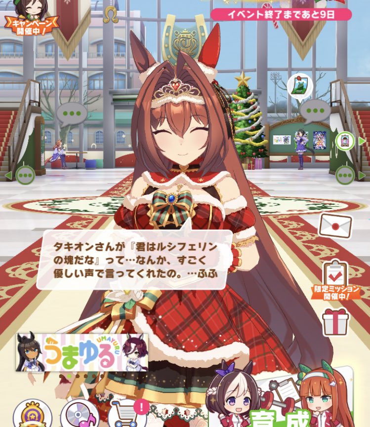 とら時雨 on Twitter: "ﾐ゜ https://t.co/dMqOfC8CQg" / Twitter