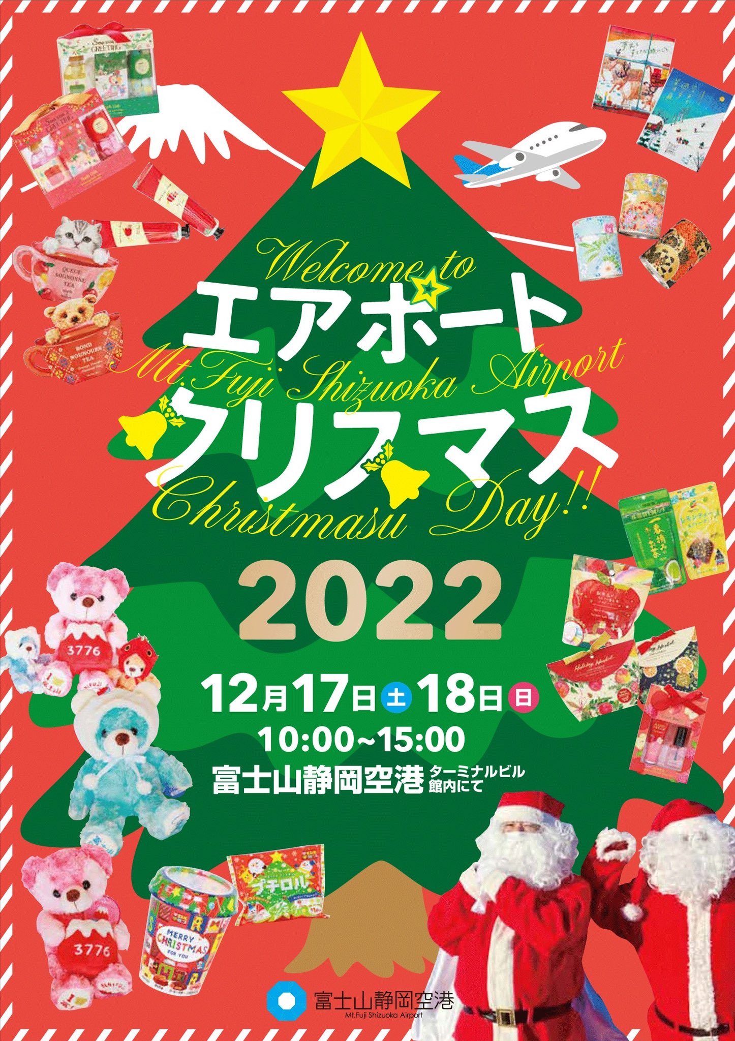亜季緒 on Twitter: "https://t.co/WKRr4hBswO https://t.co/QCMRRtaZl7" / Twitter