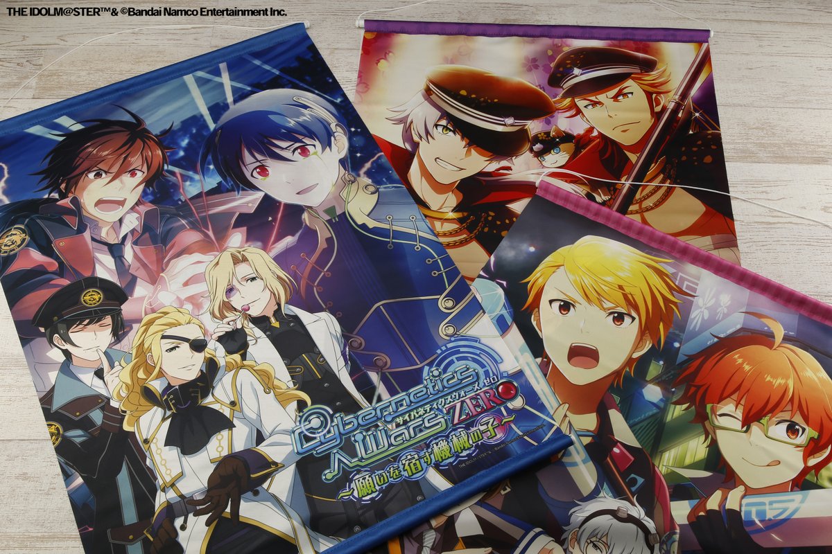 コトブキヤくじ on Twitter: "🌟好評販売中🌟 #コトブキヤくじ アイドルマスター SideM Event Collection 10連セットご購入で、もれなく「エイプリルフール ...