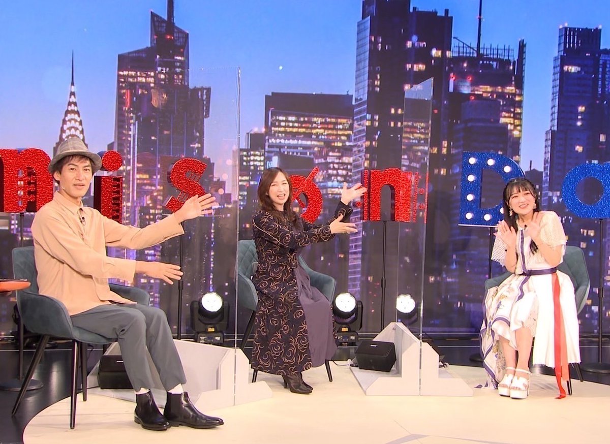 BS11 アニメ全国無料放送テレビ局【公式】 on Twitter: "【本日のOAメモ④】 今夜10:00～は #AnisonDays ゲストは #鈴木杏奈 さん🌟 某カラオケ番組で活躍し ...