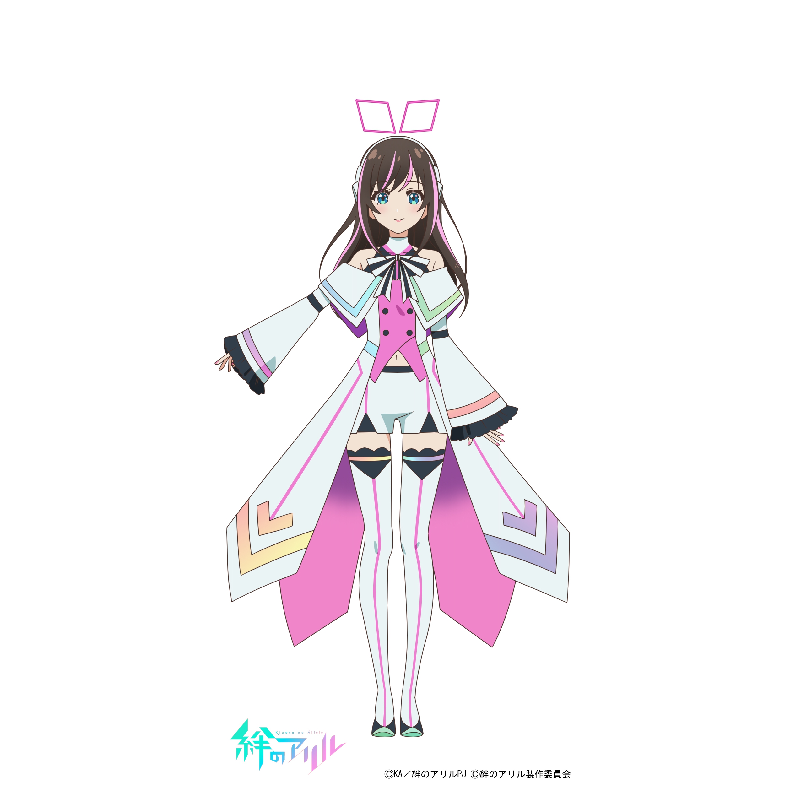 PASH!編集部 on Twitter: "【PASH! PLUS】キズナアイもボイスキャストで出演！ アニメ『絆のアリル』メインビジュアルや第一弾PV公開 https://t.co ...