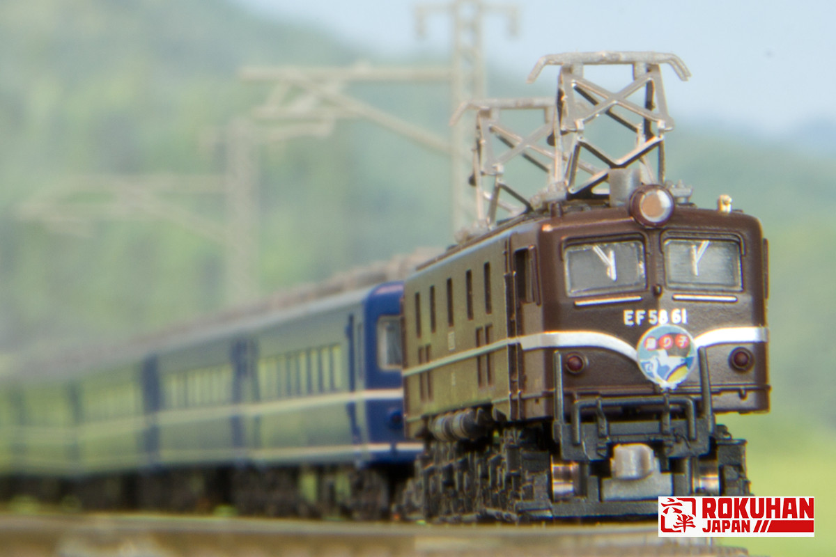 ロ ク ハ ン 【 Z ゲ ー ジ 鉄 道 模 型 】 on Twitter: "【問屋様着荷日ご案内】 栄光のロイヤルエンジンEF58-61は12/8(木)、遂に問屋様着荷となります ...