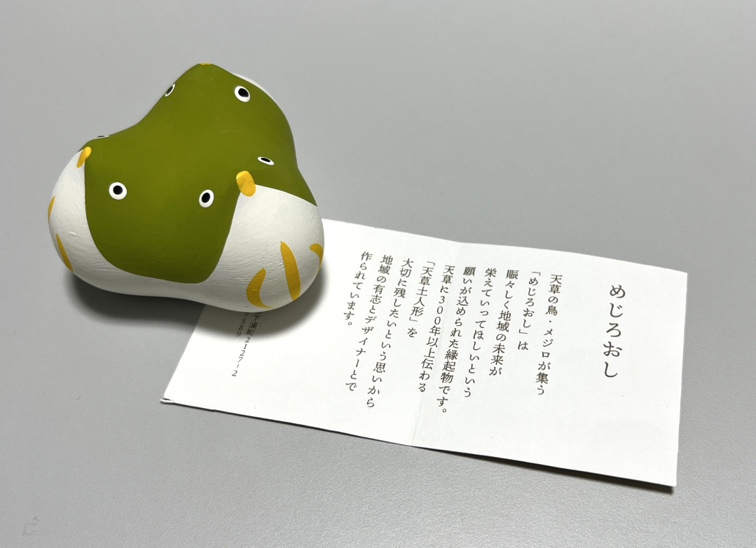 Moa (@moa810) さんのイラスト・マンガ作品まとめ (634 件) - Twoucan