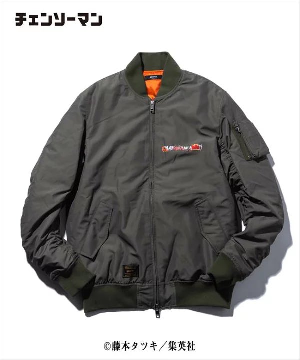 チェンソーマン情報局 on Twitter: "チェンソーマン × glamb カーキのMA-1在庫復活していますね👀 ⬇️こちら https://t.co/EF0fciAdxb このMA-1 ...