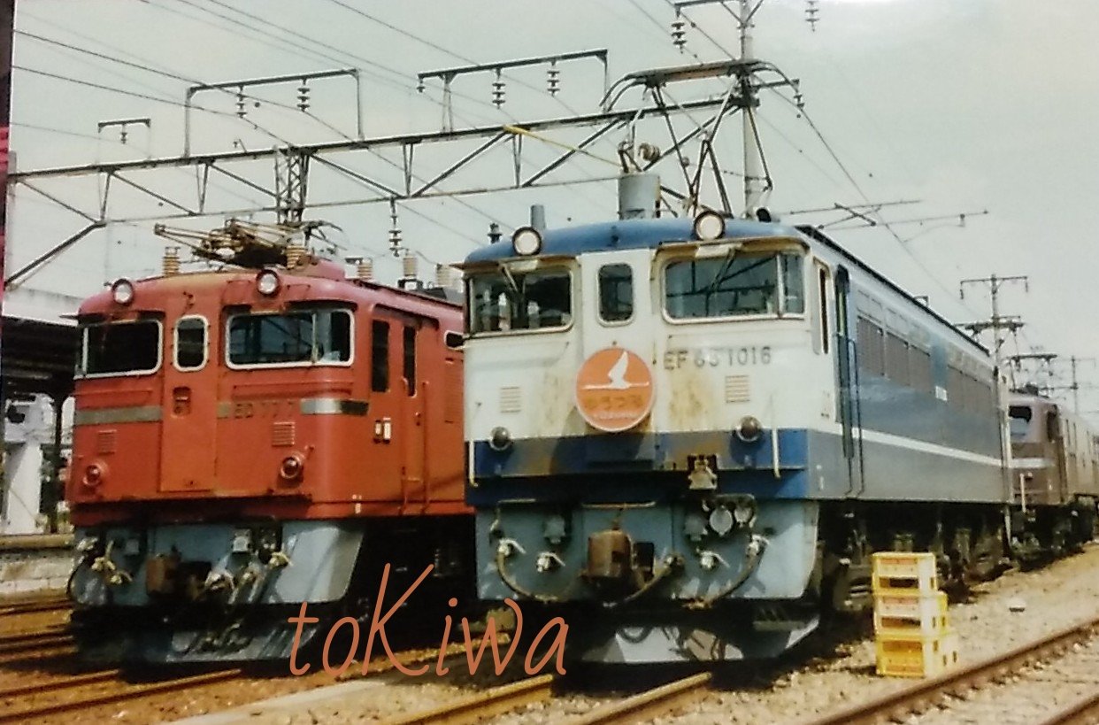 ときわ on Twitter: "1985.3.10日に開催された黒磯機関区公開、ED77-7,EF65-1016.EF58-89,EF80-54,ED75-121等ED75121は前年昭和 ...