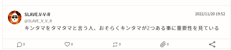 SLAVE.V-V-R 💯🌻😋 🔥 on Twitter: "https://t.co/648WbIWeM1" / Twitter