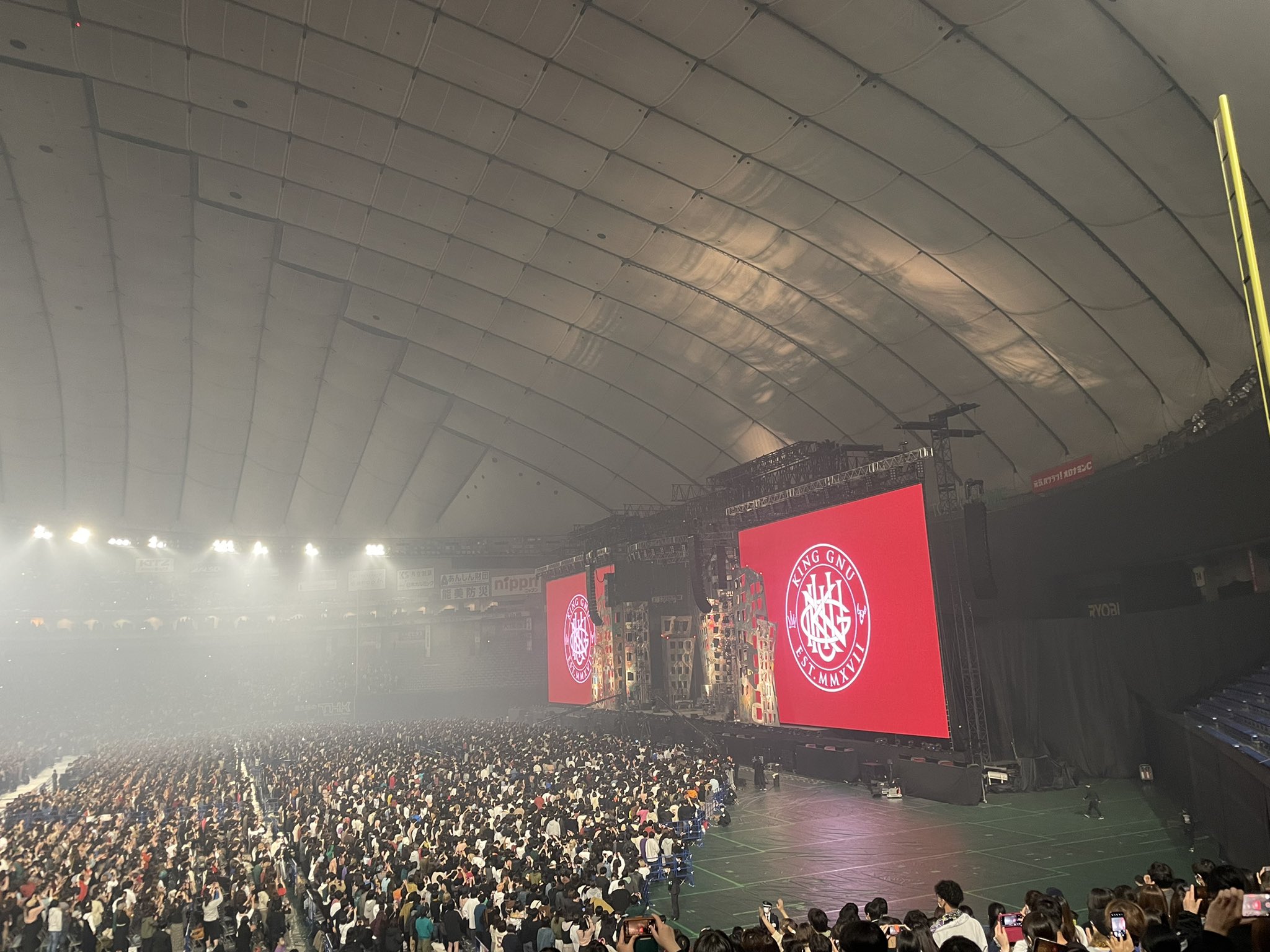 オオタチ翔平 on Twitter: "本日はKing Gnuの東京ドームライブDay2 …エグい。それしか言えない ドーム規模の装備を手に入れた彼らは間違いなく《王》だった 次はどこかねぇ ...