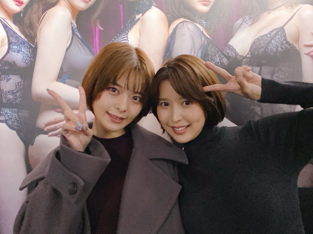 2022年11月8日~20日 西田幸樹×エイトマン 8woman Nextstage 写真展開催 ️ 月乃ルナちゃんと葵つかさ‼️