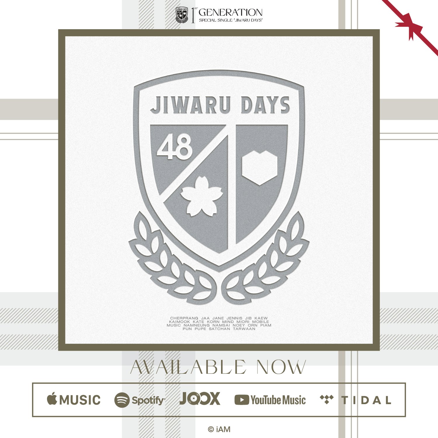 BNK48 #BNK48_Believers ☁️🌟 on Twitter: "[ 🤍 #JiwaruDAYSTH 🎓 ] พร้อมให้รับฟังแล้ววันนี้บนระบบ ...