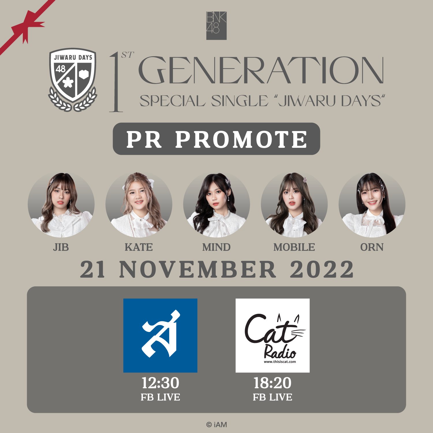 BNK48 #BNK48_Believers ☁️🌟 on Twitter: "[ 🤍 #JiwaruDAYSTH 🎓 ] PR PROMOTE SCHEDULE – 21 NOV 2022 ...