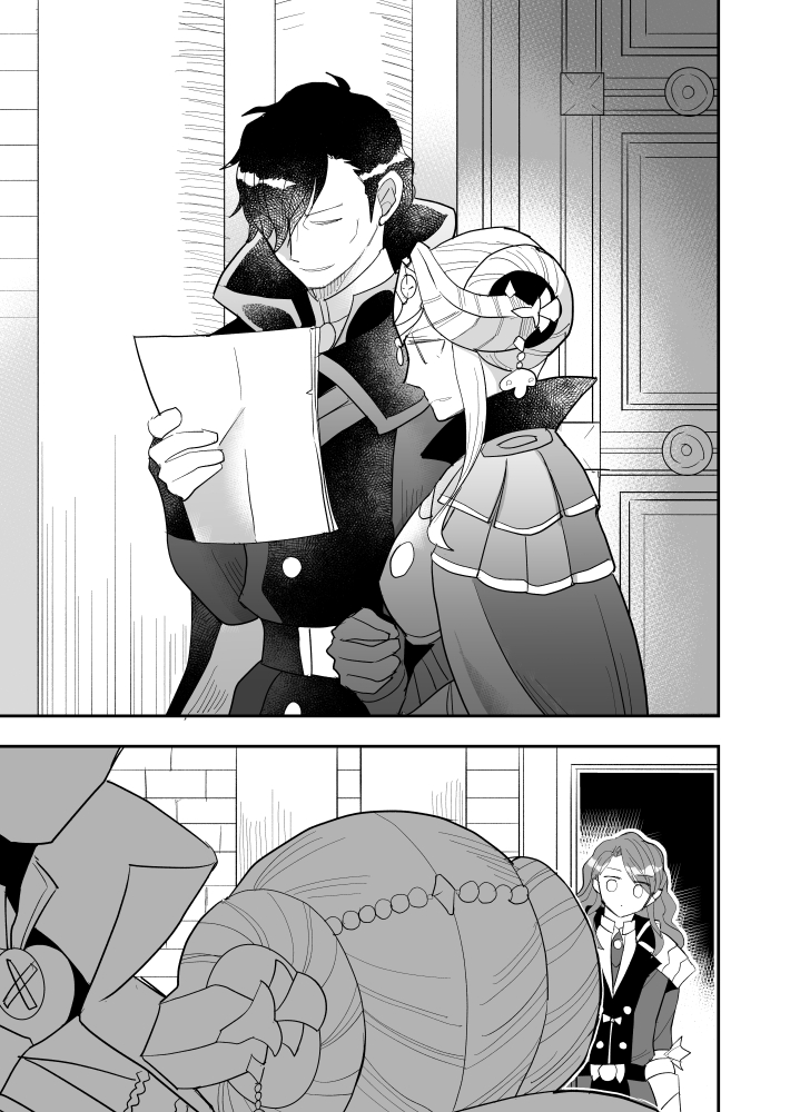 「双璧になるまでのまんが(双璧+エーデルちゃん) #FE3H 」torapan🥳聖戦再開よの漫画