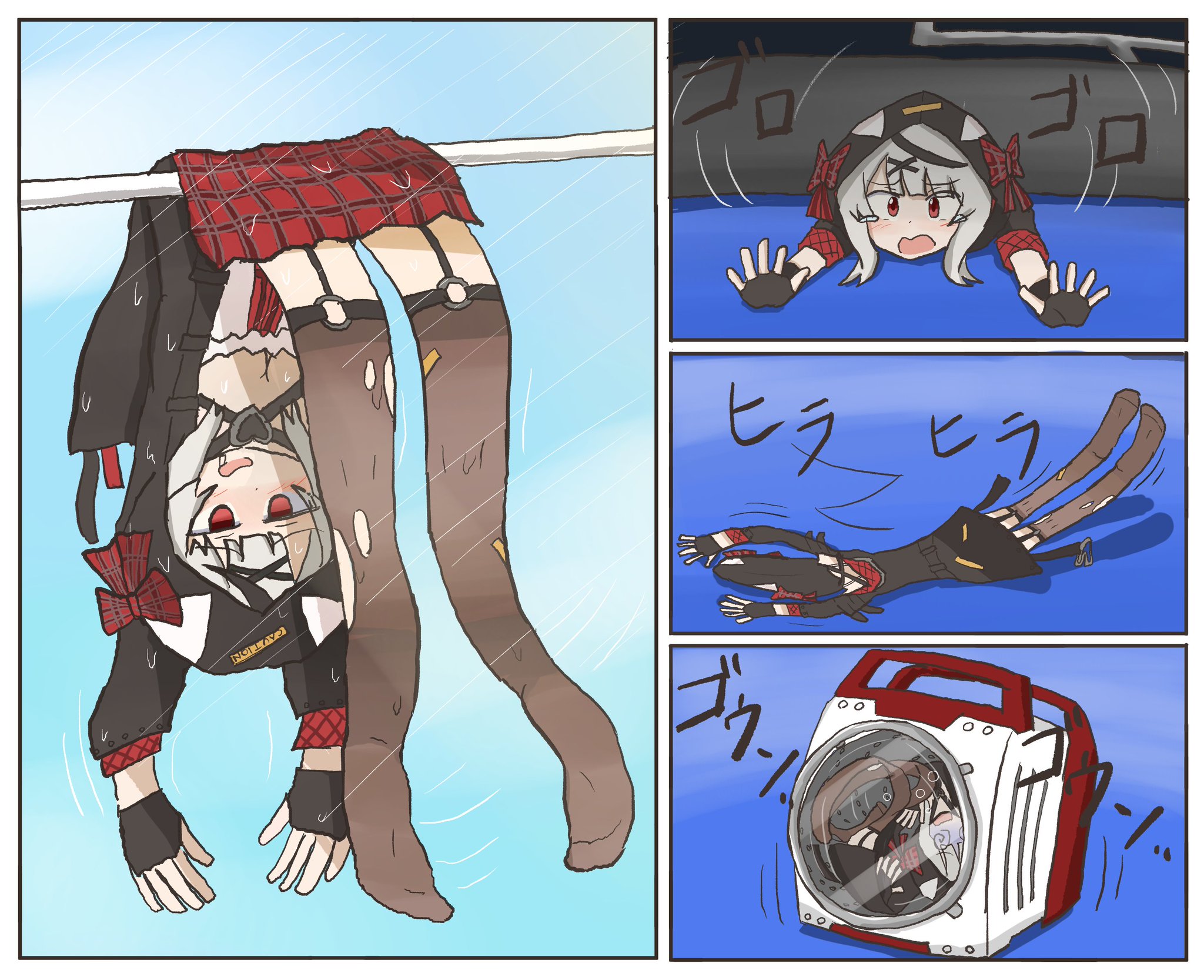 うらのさ on Twitter: "skeb納品しました。ご依頼ありがとうございました。 沙/花/叉/ク/ロ/ヱの平面化 https://t.co/H7AviEBhh8 #Skeb # ...