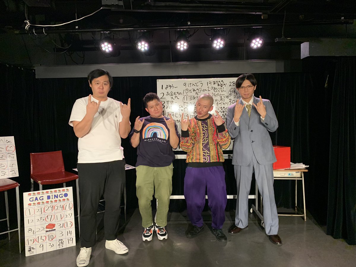 ヨシモト∞ドーム【渋谷】 On Twitter Rt Sunshinenobu 最高のライブでした!二部構成のどちらも大拍手笑いの連続