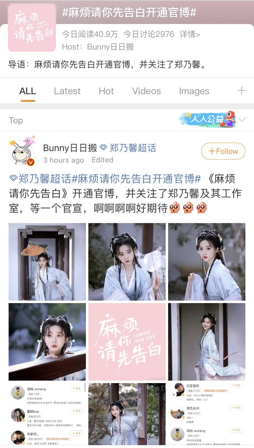 Fullmoon (@io_pnp) / Twitter