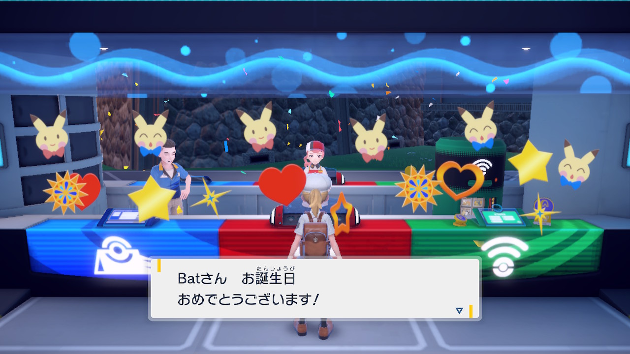 K on Twitter: "ポケモンいつもこの時期発売なんだよね #ポケモンSV #NintendoSwitch https://t.co/XM7lAVGGPg" / Twitter