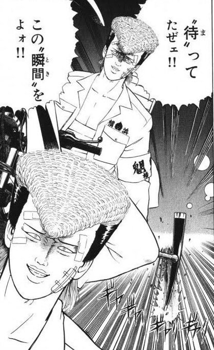 見つけ次第はこう | 無糖まめ@C106 1日目土曜南S-02a さんのマンガ | ツイコミ(仮)