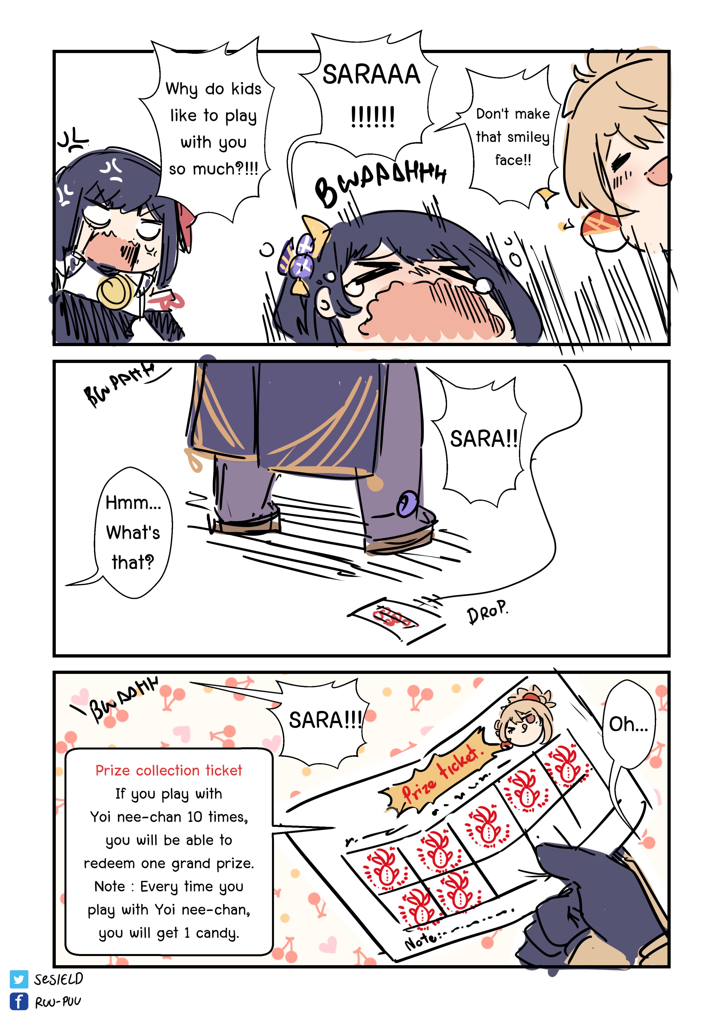 sesield (@Sesield) / Twitter