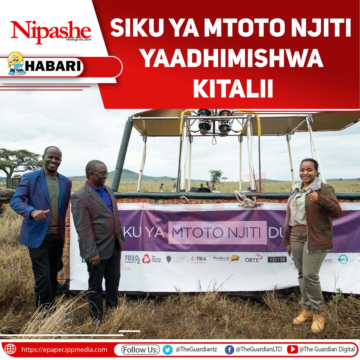 #HABARI Taasisi ya Doris Mollel Foundation imeadhimisha Siku ya Mtoto ...