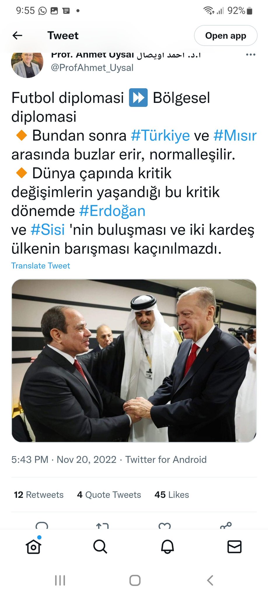 Rami I ELJUNDI on Twitter: "@YusufErim34 This is a better photo dude...at least & after effort ...