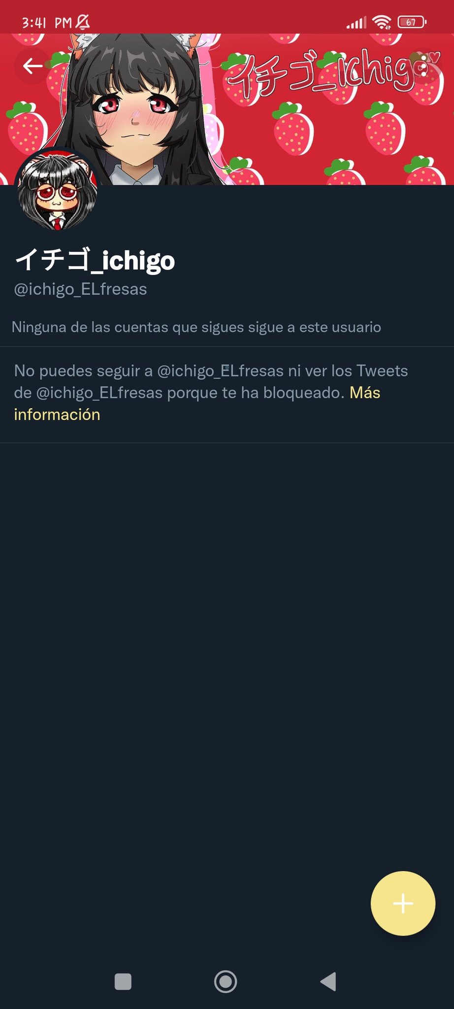 𝕋𝕦 𝕞𝕒𝕞𝕒 | 🔞𝕍𝕋𝕌𝔹𝔼ℝ🇵🇪 on Twitter: "@mocchipinku Chocatelas a mi tbn me bloqueó jsjs vino a ...