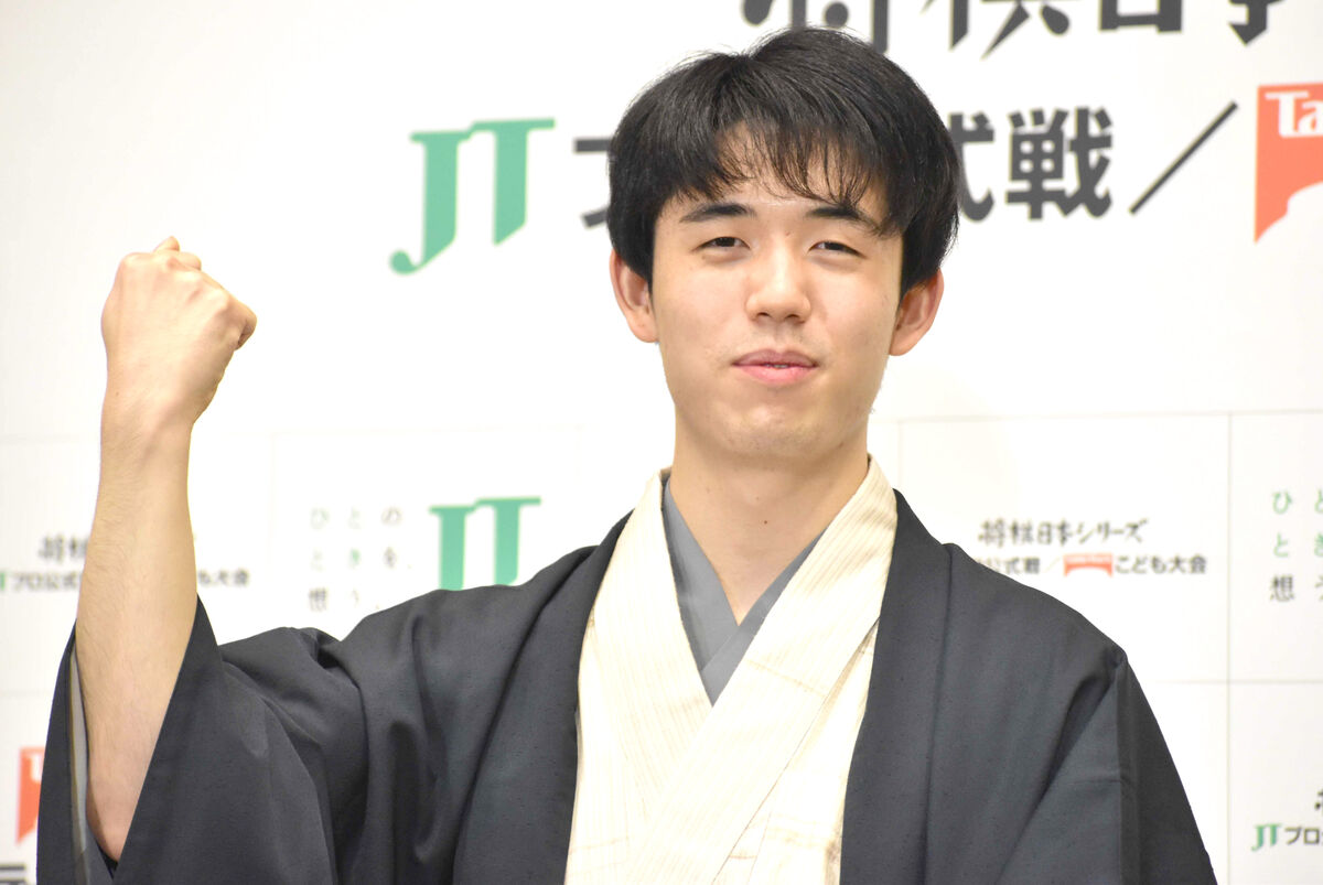 さきどり＠藤井聡太対局予定まとめてます on Twitter: "RT @hochi_enta: #藤井聡太 五冠JT杯最年少初優勝、羽生善治九段の記録を31年ぶり更新 https://t ...