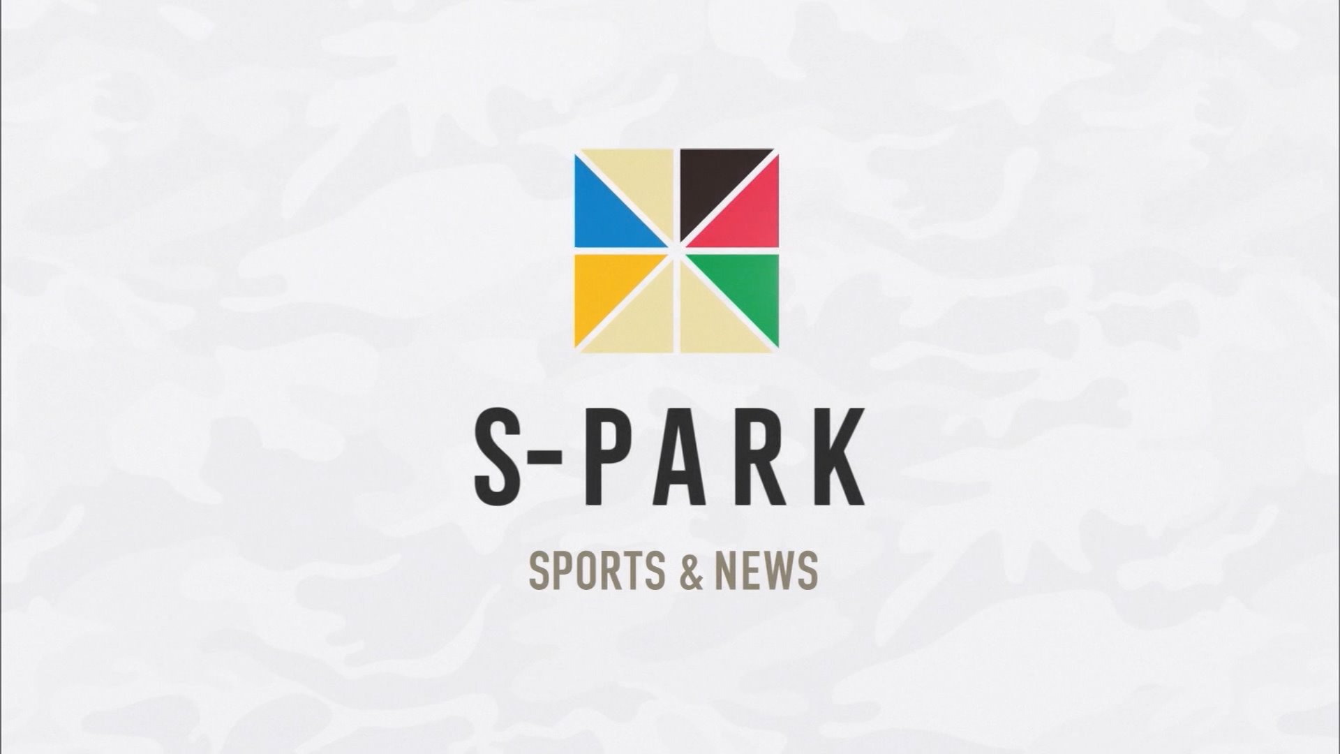 ナンガ(^O^)σ on Twitter: "#佐久間みなみ #スパーク #SPARK #SPORTS #fujitv #2022年11月20日 #日曜深夜版 https://t.co ...