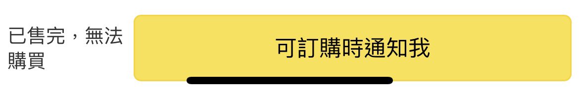 虹太郎！ on Twitter: "@FledgeXu https://t.co/svk2BRZC51" / Twitter