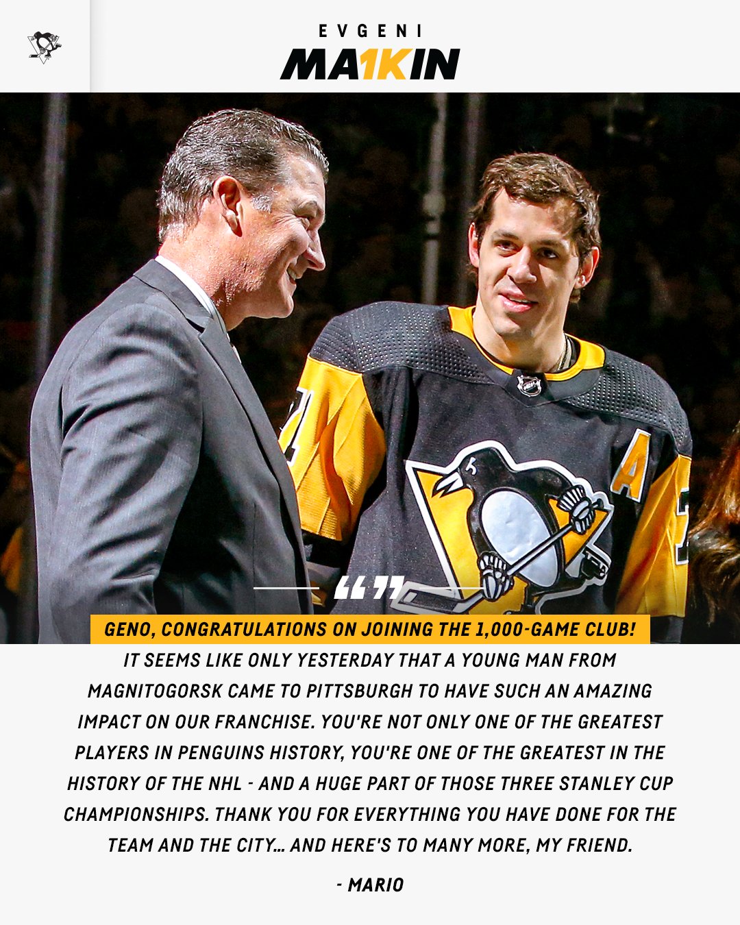 Mags (@won0066) / Twitter