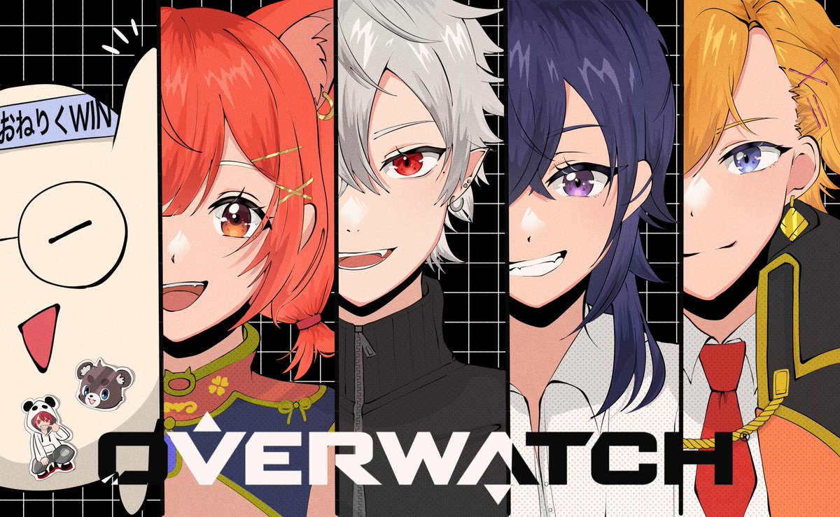 遊戯王「ずっと面白かった!!!! #にじ遊戯王祭 #KuzuArt 」小枝 むぎの漫画