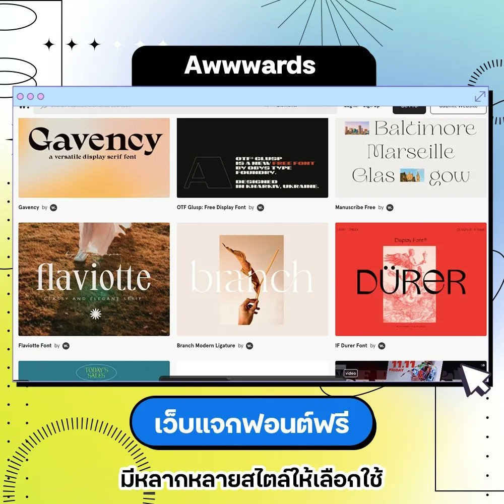 Proxumer - โปรโมชั่น on Twitter: "🖥 รวมมาให้แล้ว 9 เว็บตัวช่วยทำงานเสร็จไว แบบไม่ต้องงมหา ไม่ ...