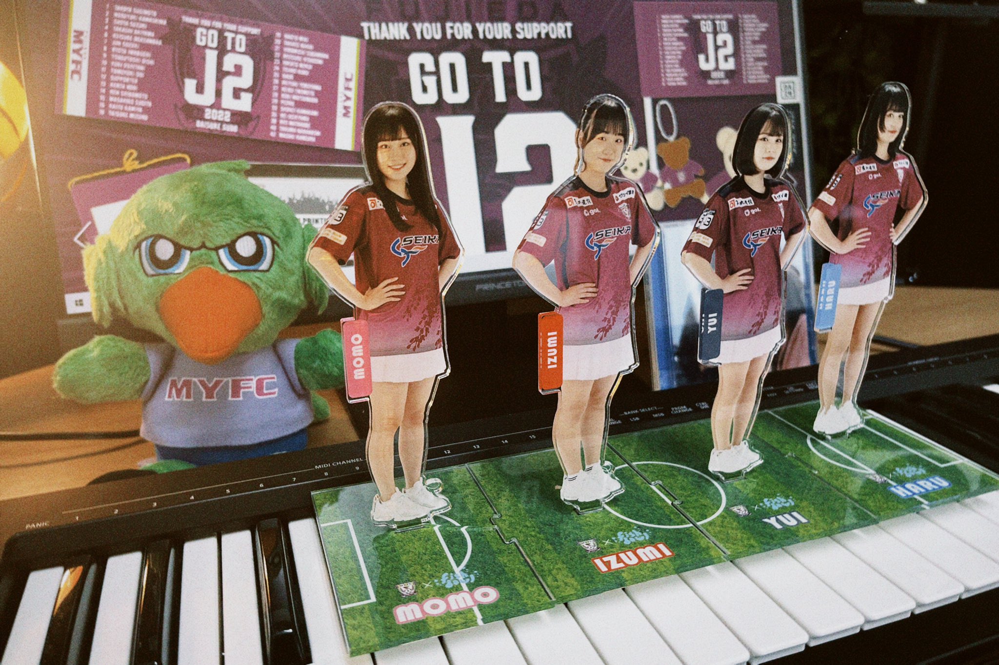 fishbowl on Twitter: "藤枝MYFC、J2昇格🔥🔥🔥🔥 おめでとうございます！！！！ https://t.co/xH3GfHteDh" / Twitter