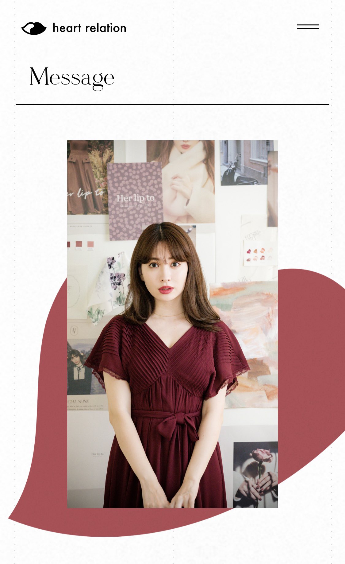 小嶋 陽菜 on Twitter: "heart relation採用ページもリニューアルしています💫私たちのバリューは初公開かも？！引き続き採用もやっていきます ️‍🔥気になった方は是非 ...