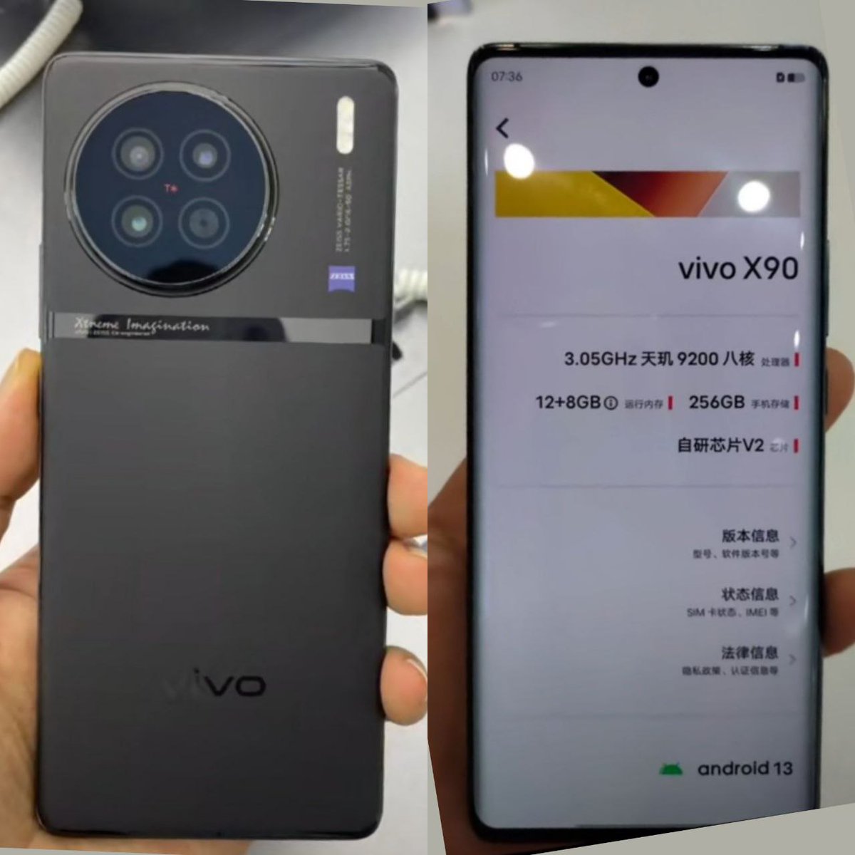 서울사람, 티에프 (Mr. TF) on Twitter: "RT @TechyPreacher: Vivo X90 Pro + video & Vivo X90 Live pic in ...