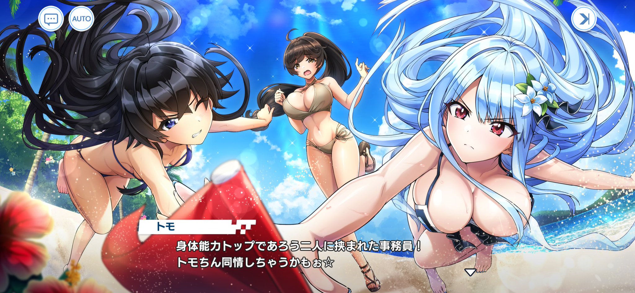 ⚥Quarter🔞Skeb on Twitter: "氷織さまほとんど溢れてるやんけ！ https://t.co/S3cJ2AcBSB" / Twitter