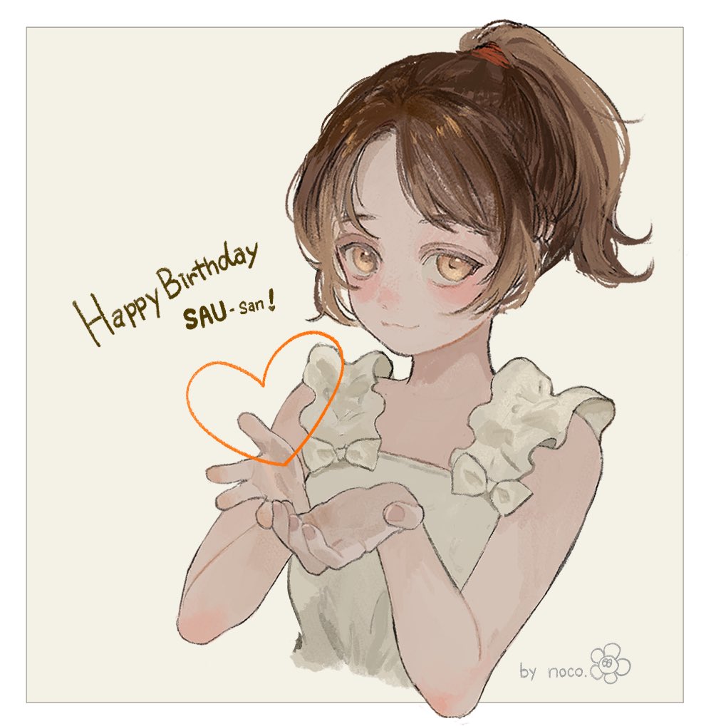 noco.￤NFT on Twitter: "-` ̗ *.𝕙𝕒𝕡𝕡𝕪 𝔹𝕚𝕣𝕥𝕙𝕕𝕒𝕪.* ̖́- @nftsau Love you and the work you create 🥰 ...