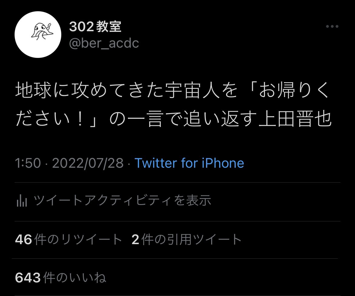 のばしー 11月24日21時からウォチパ On Twitter Rt Ber Acdc 強いお笑い芸人シリーズ好きなんだよな