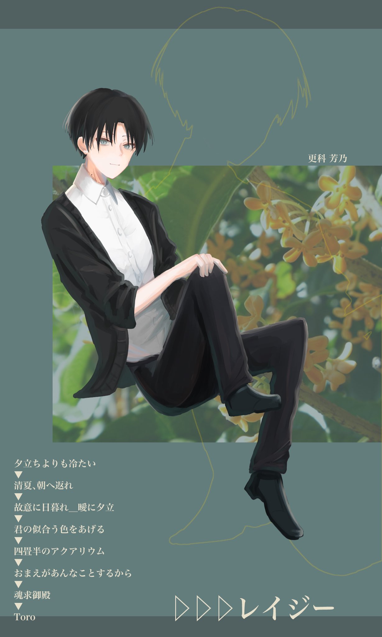 さびﾝﾈ on Twitter: "@TRPG_TL https://t.co/WBBJJpIS6w" / Twitter