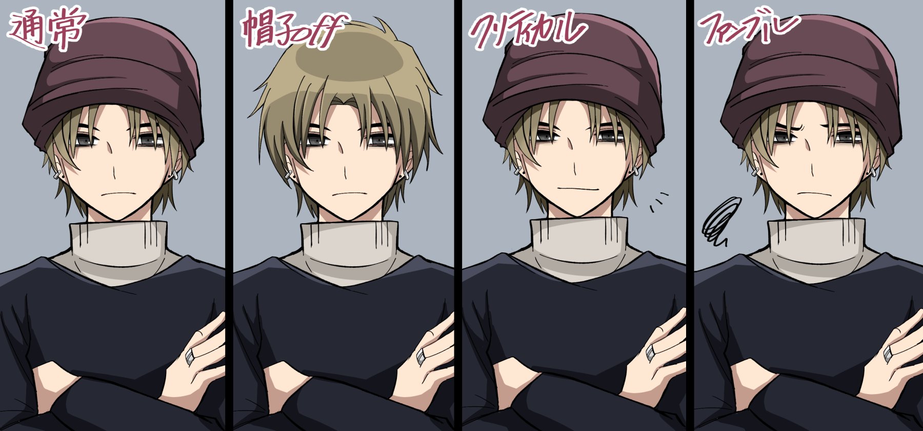 たかおのTRPG垢 on Twitter: "こいつも好き https://t.co/3ubAHQ6aUY" / Twitter