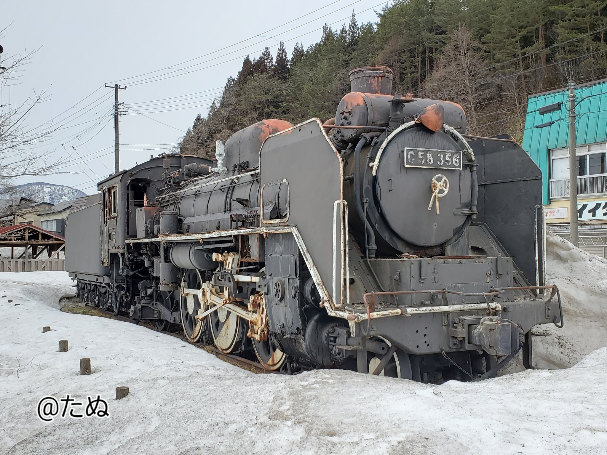 たぬこう👼 on Twitter: "中山平温泉駅の脇にはC58-356が保存？放置？されていたのですが、5ヶ月ほど前に解体されたようです😢 https://t.co/R9LDmmihrn ...