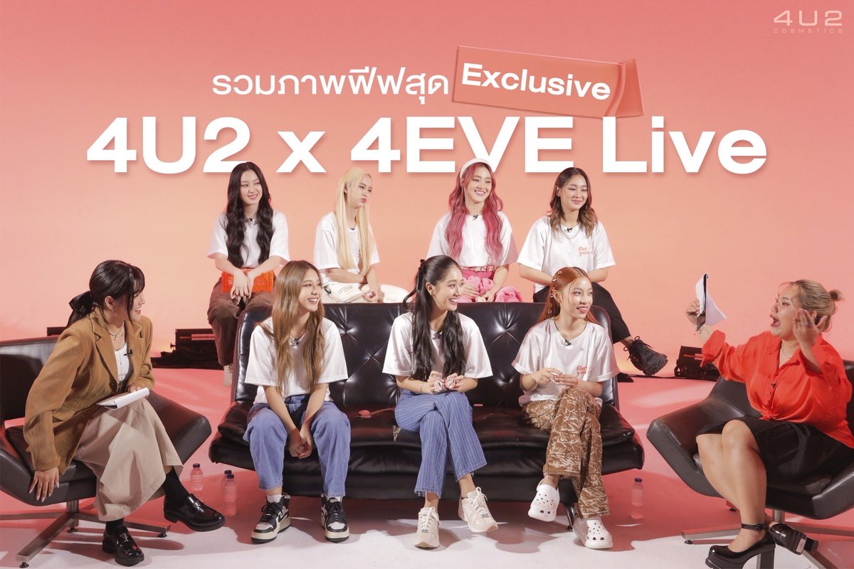 4EVE_Official on Twitter: "RT @4U2Thailand: รวมภาพฟีฟสุด Exclusive 👀🧡 | 4U2 x 4EVE LIVE สวย เก่ง ...