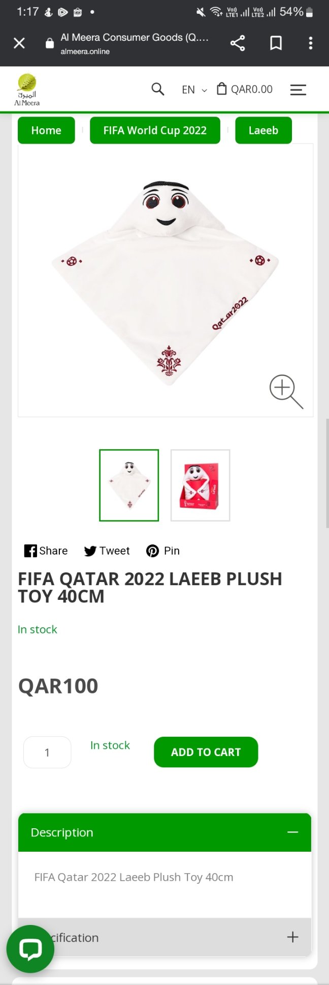 Ai☆ on Twitter: "@tanyakanrl https://t.co/8baEKtNzc6" / Twitter