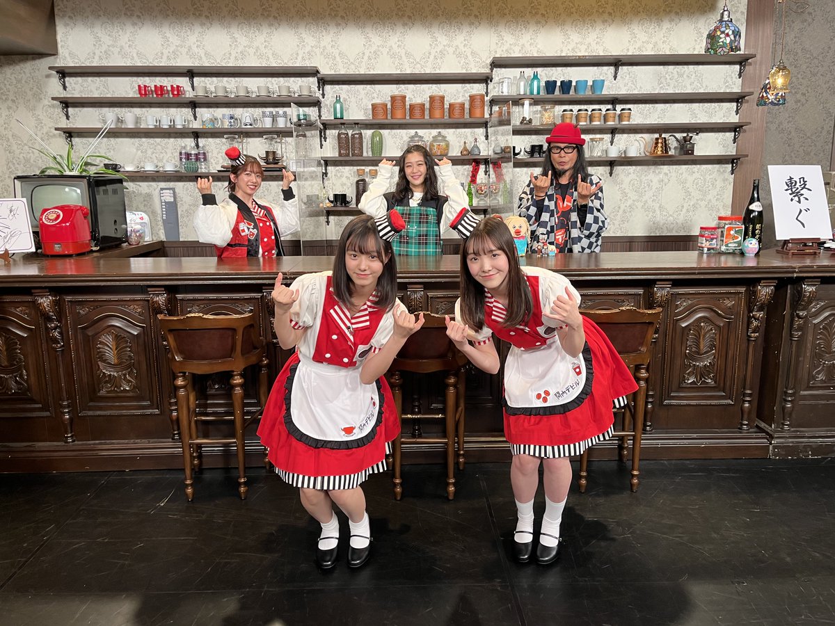 tvk「関内デビル」 on Twitter: "今日もエビ中新メンバーのえまゆなの二人がご来店！ 二人の苦手なものとは！？ 今夜23：30から！ #桜井えま #仲村悠菜 #真山りか #マヤマヤ ...